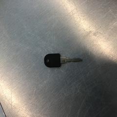 Gevonden voorwerpen bij Gemeente Arnhem | iLost