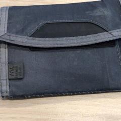 Gevonden voorwerpen bij Gemeente Arnhem | iLost