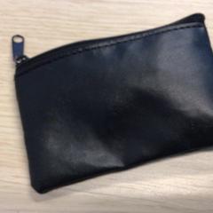 Gevonden voorwerpen bij Gemeente Arnhem | iLost