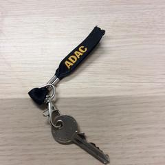 Gevonden voorwerpen bij Gemeente Arnhem – iLost