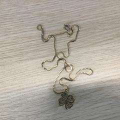 Gevonden voorwerpen bij Gemeente Arnhem | iLost