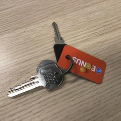 Gevonden voorwerpen bij Gemeente Arnhem | iLost