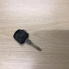 Gevonden voorwerpen bij Gemeente Arnhem | iLost