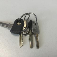 Gevonden voorwerpen bij Breng Arnhem | iLost