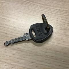 Gevonden voorwerpen bij Gemeente Arnhem | iLost