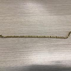 Gevonden voorwerpen bij Gemeente Arnhem | iLost