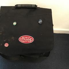 Gevonden voorwerpen bij Gemeente Arnhem | iLost