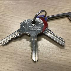 Gevonden voorwerpen bij Gemeente Arnhem | iLost