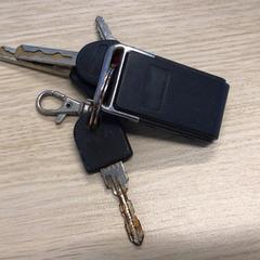 Gevonden voorwerpen bij Gemeente Arnhem | iLost