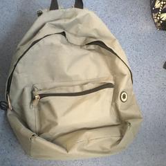 Gevonden voorwerpen bij Breng Arnhem | iLost