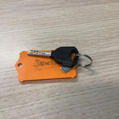 Gevonden voorwerpen bij Gemeente Arnhem | iLost