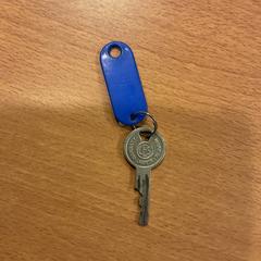 Gevonden voorwerpen bij Gemeente Amsterdam | iLost