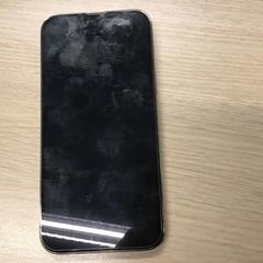 Gevonden voorwerpen bij Gemeente Arnhem | iLost