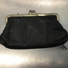 Gevonden voorwerpen bij Gemeente Arnhem | iLost