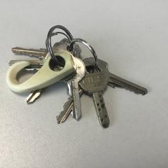 Gevonden voorwerpen bij Breng Arnhem | iLost