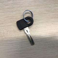 Gevonden voorwerpen bij Gemeente Arnhem | iLost