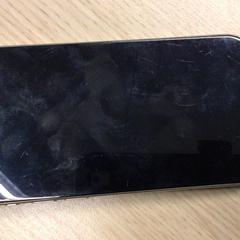 Gevonden voorwerpen bij Gemeente Arnhem | iLost