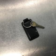 Gevonden voorwerpen bij Gemeente Arnhem | iLost