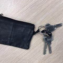 Gevonden voorwerpen bij Gemeente Arnhem | iLost