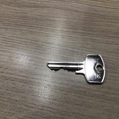 Gevonden voorwerpen bij Gemeente Arnhem | iLost