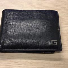 Gevonden voorwerpen bij Gemeente Arnhem | iLost