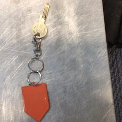 Gevonden voorwerpen bij Gemeente Arnhem | iLost