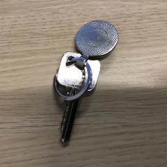 Gevonden voorwerpen bij Gemeente Arnhem | iLost