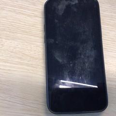 Gevonden voorwerpen bij Gemeente Arnhem | iLost