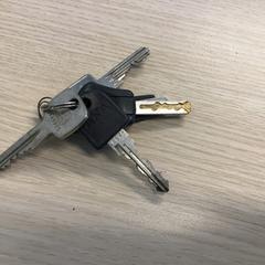 Gevonden voorwerpen bij Gemeente Arnhem | iLost