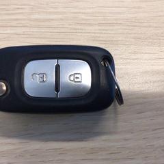 Gevonden voorwerpen bij Gemeente Arnhem | iLost