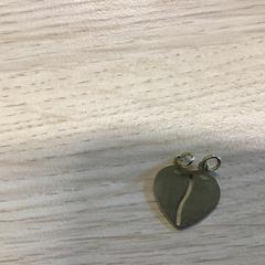 Gevonden voorwerpen bij Gemeente Arnhem | iLost