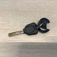 Gevonden voorwerpen bij Gemeente Arnhem | iLost