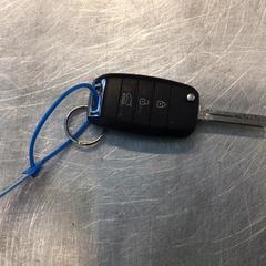 Gevonden voorwerpen bij Gemeente Arnhem | iLost