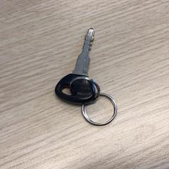 Gevonden voorwerpen bij Gemeente Arnhem | iLost