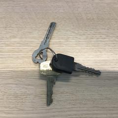 Gevonden voorwerpen bij Gemeente Arnhem | iLost